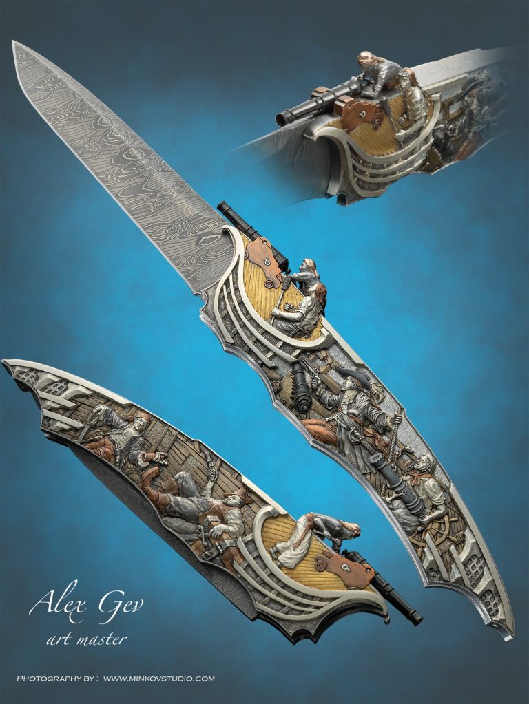 Most Expensive Knife in the World & 25 Record-Breaking Knives
